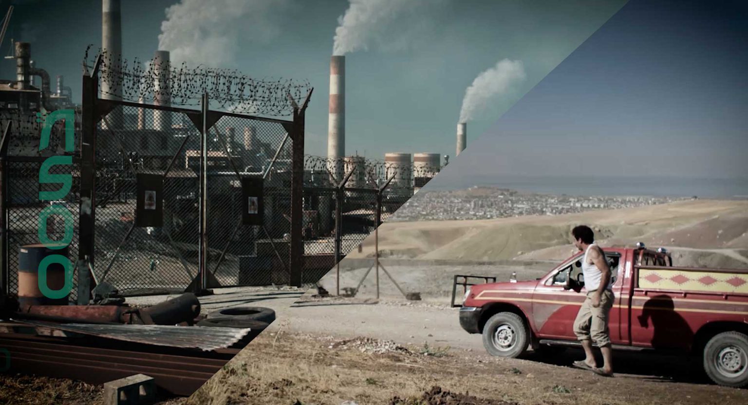 Factory – Asoo VFX